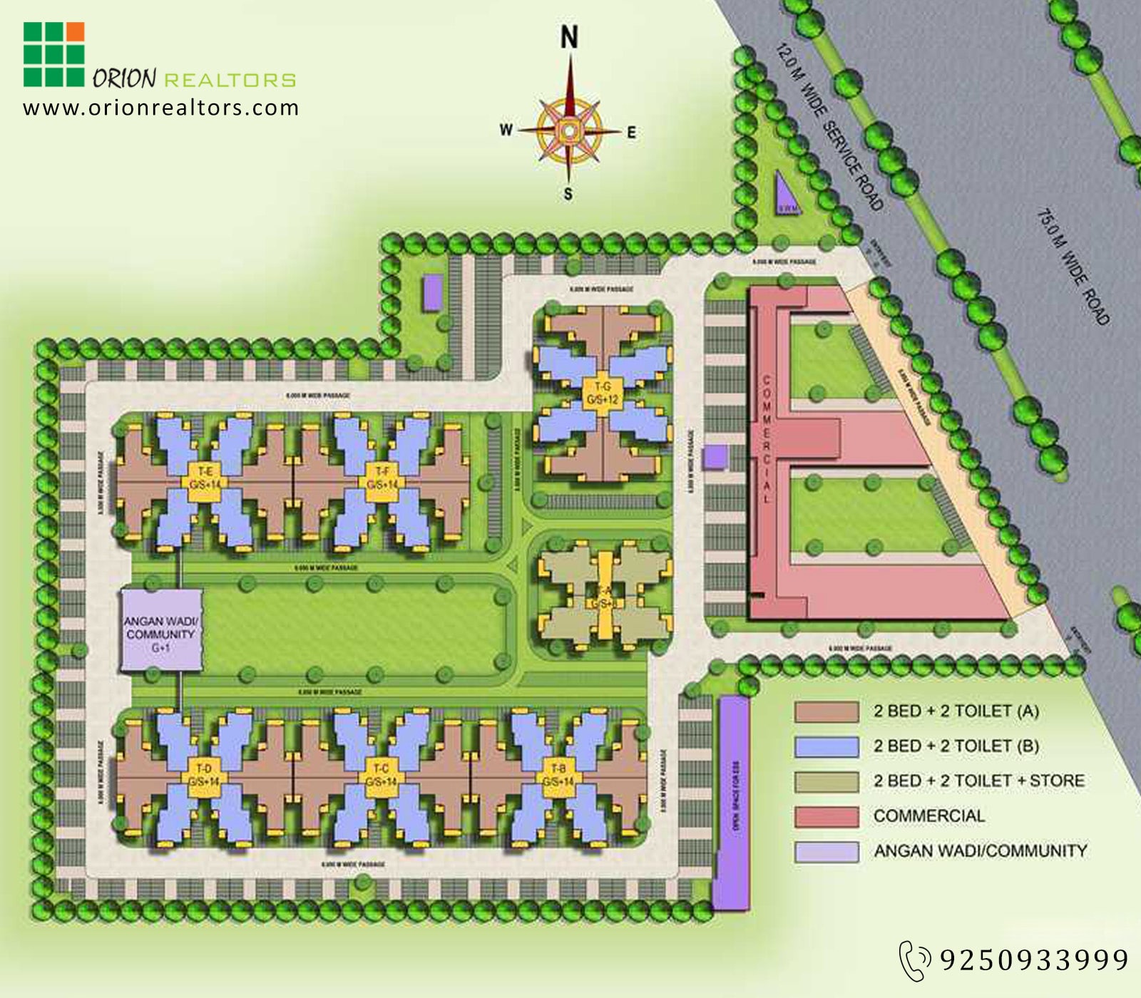 MRG World The Balcony Sector 93 Gurgaon, The Balcony Prise & Floor Plan